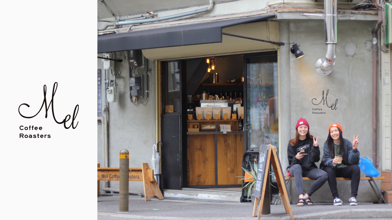 日本でスペシャルティコーヒーの名店といえば？PostCoffeeでの購入可能な5店を紹介！ - コーヒーマガジン | PostCoffee ...