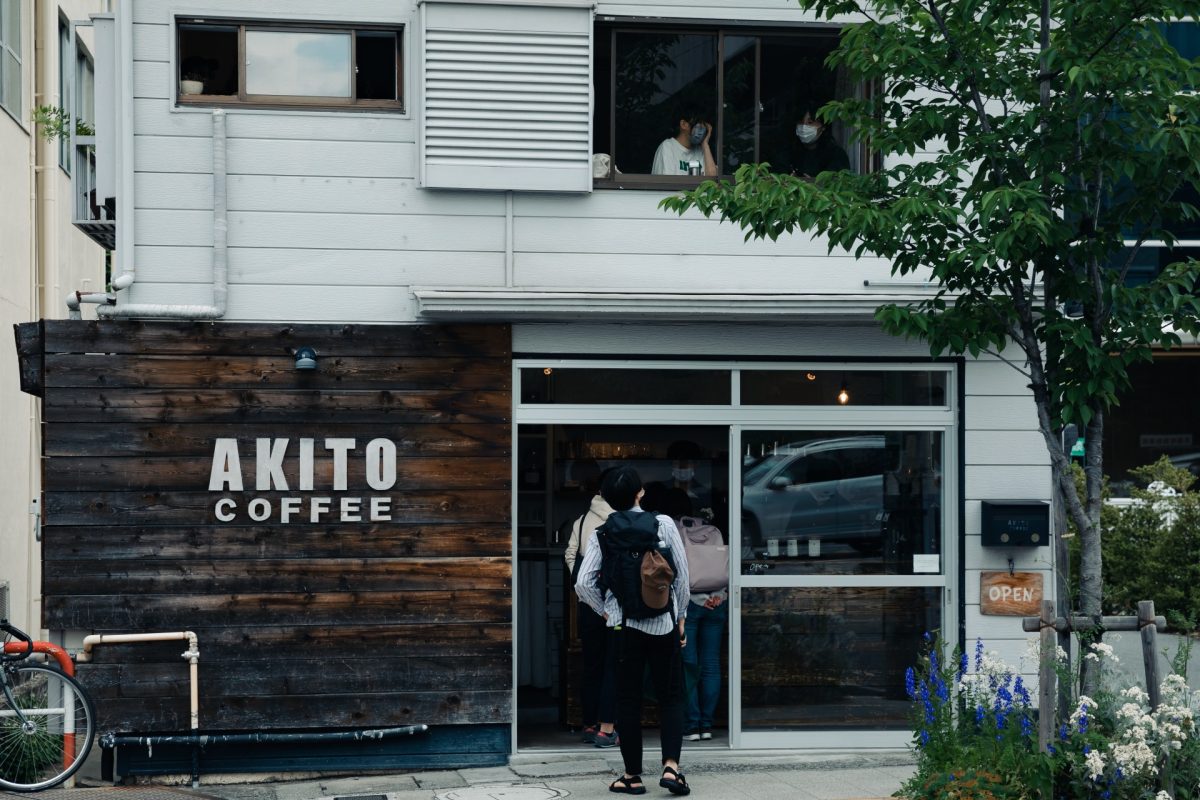 AKITO COFFEE 丹澤 亜希斗 インタビュー｜The Roaster’s Coffee Life - コーヒーマガジン | PostCoffee(ポストコーヒー)