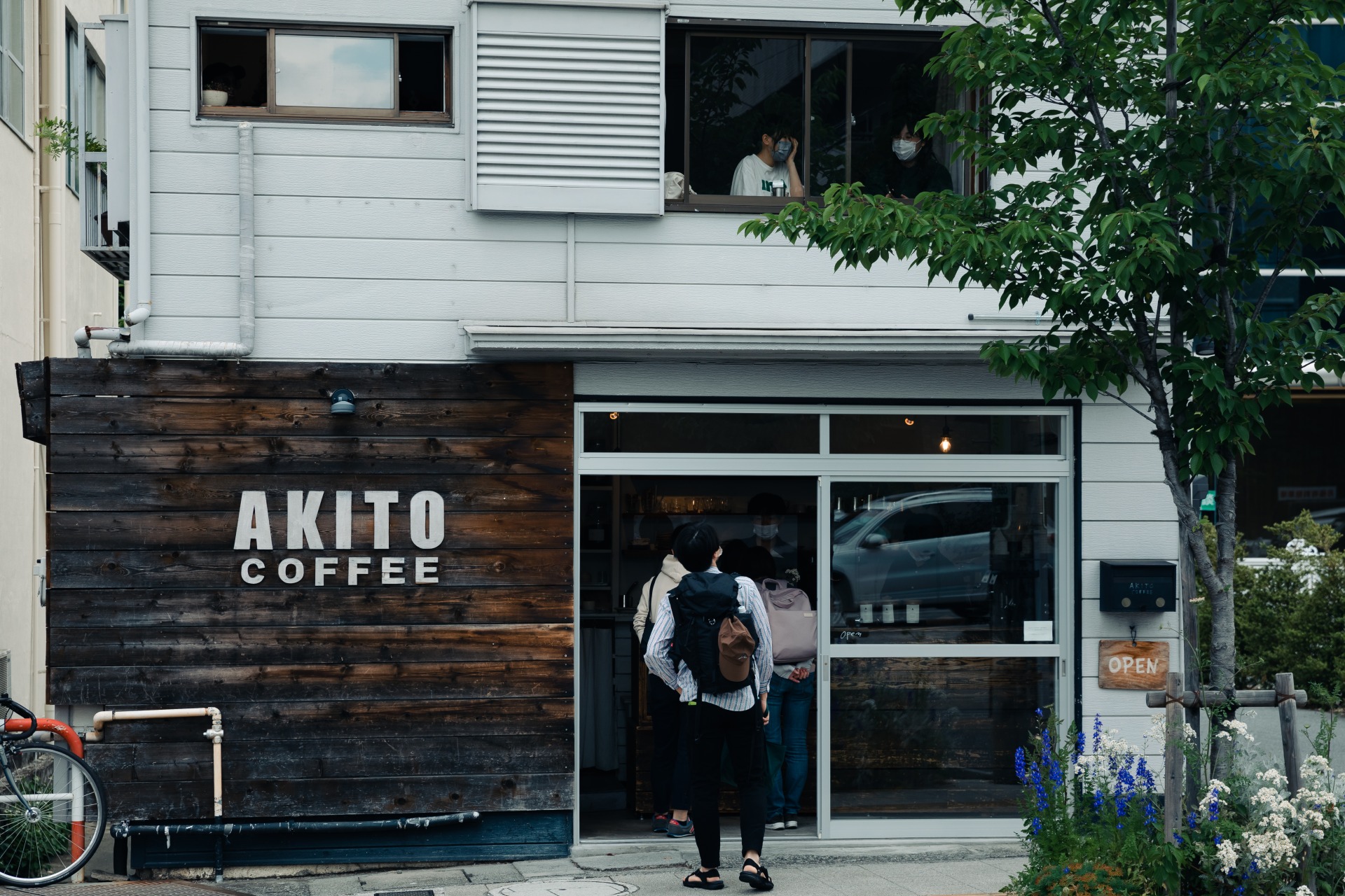 AKITO COFFEE 丹澤 亜希斗 インタビュー｜The Roaster’s Coffee Life - コーヒーマガジン | PostCoffee(ポストコーヒー)